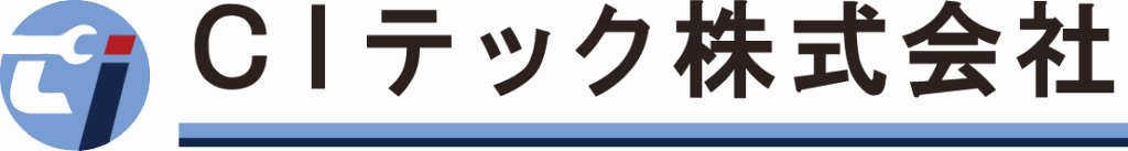 ビューテック - CIテック株式会社
