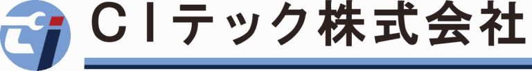 CIテック株式会社