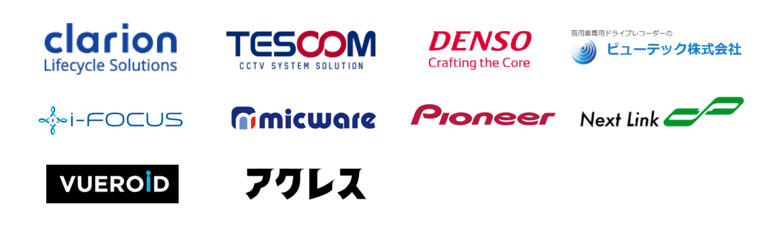 CIテック株式会社